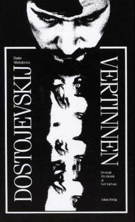 Vertinnen: en fortelling